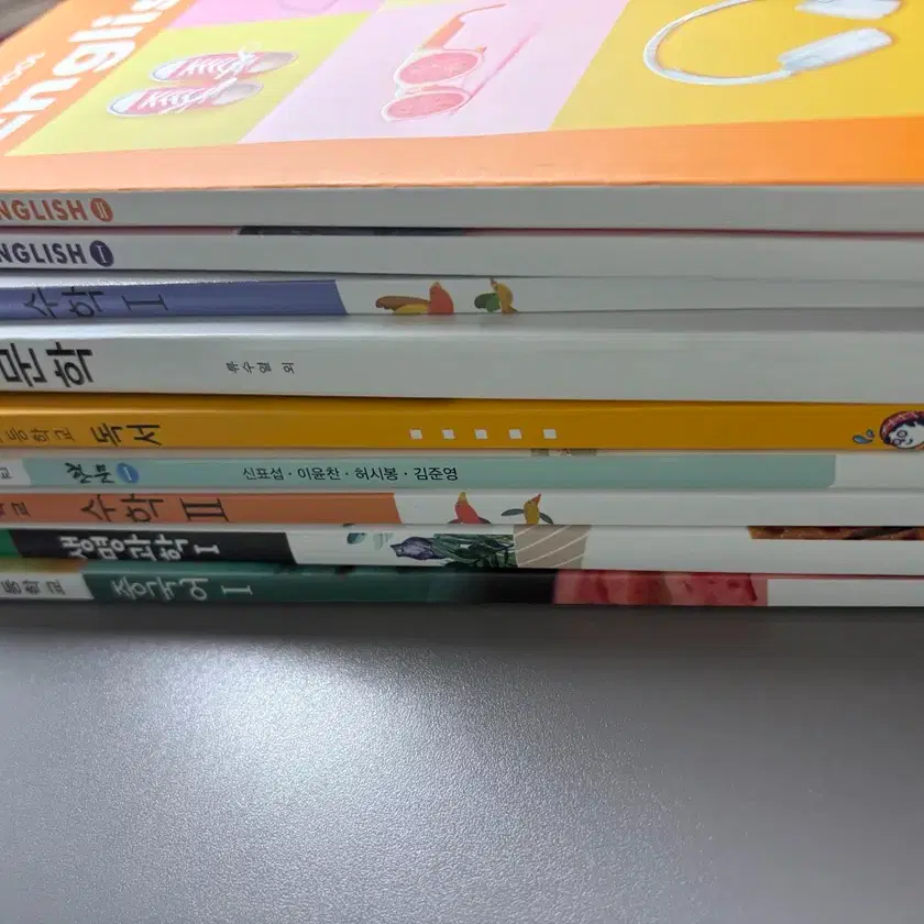 High School 2 New Textbook / Mirae-N, Dong-A Publishing, Good Book ...