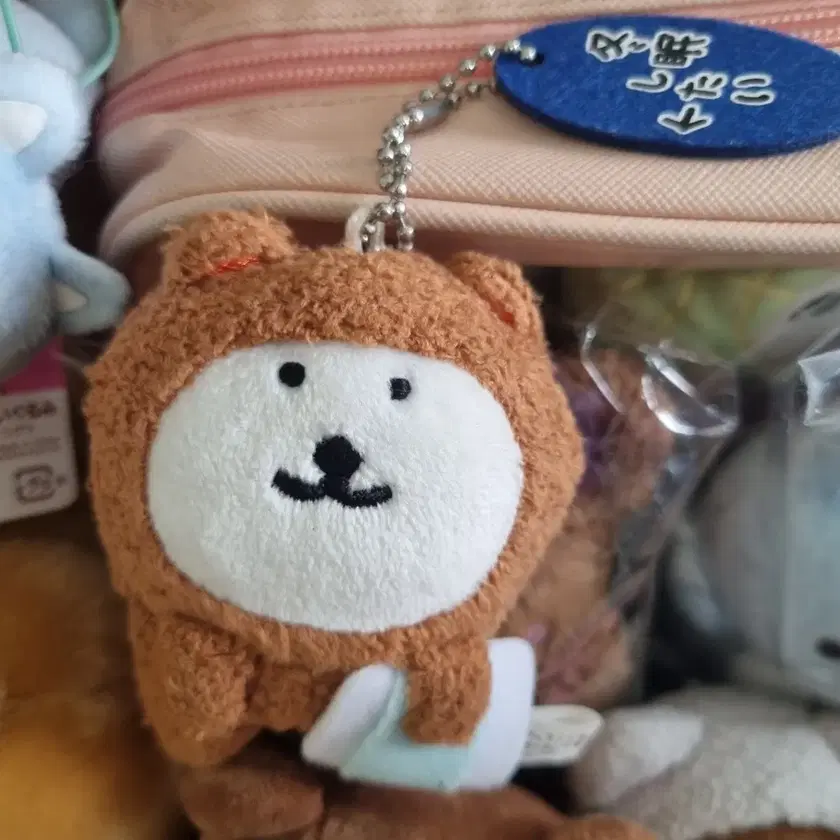 NONGDAMGOM | 농담곰 Nongdamgom Hibernation Pillow Bear Pajama Bear Mascot ...