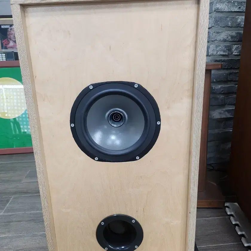 Tannoy 8-inch Dual Concentric DIY Speaker on Bunjang Global Site.