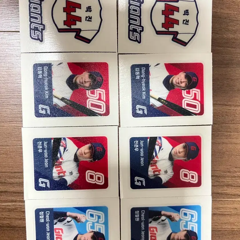 Lotte Ddibuseal Sticker on Bunjang Global Site.
