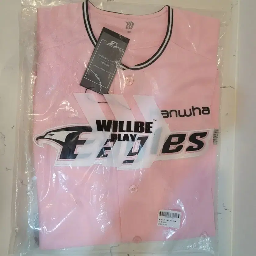 Hanwha Eagles Pink Uniform (Pink Uniform) Regular Fit 90 No Marking ...