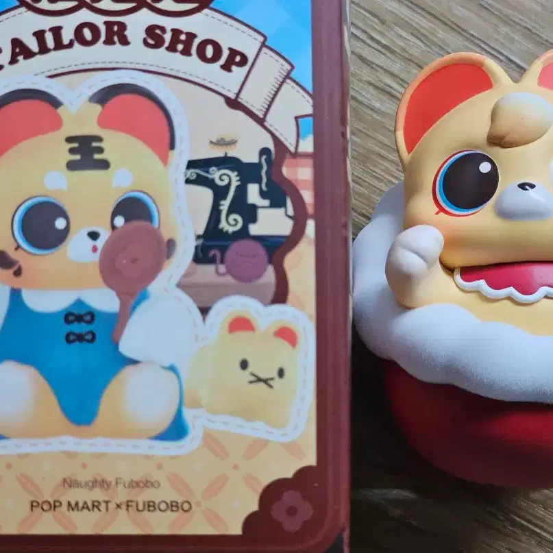 Fubobo Popmart on Bunjang Global Site.
