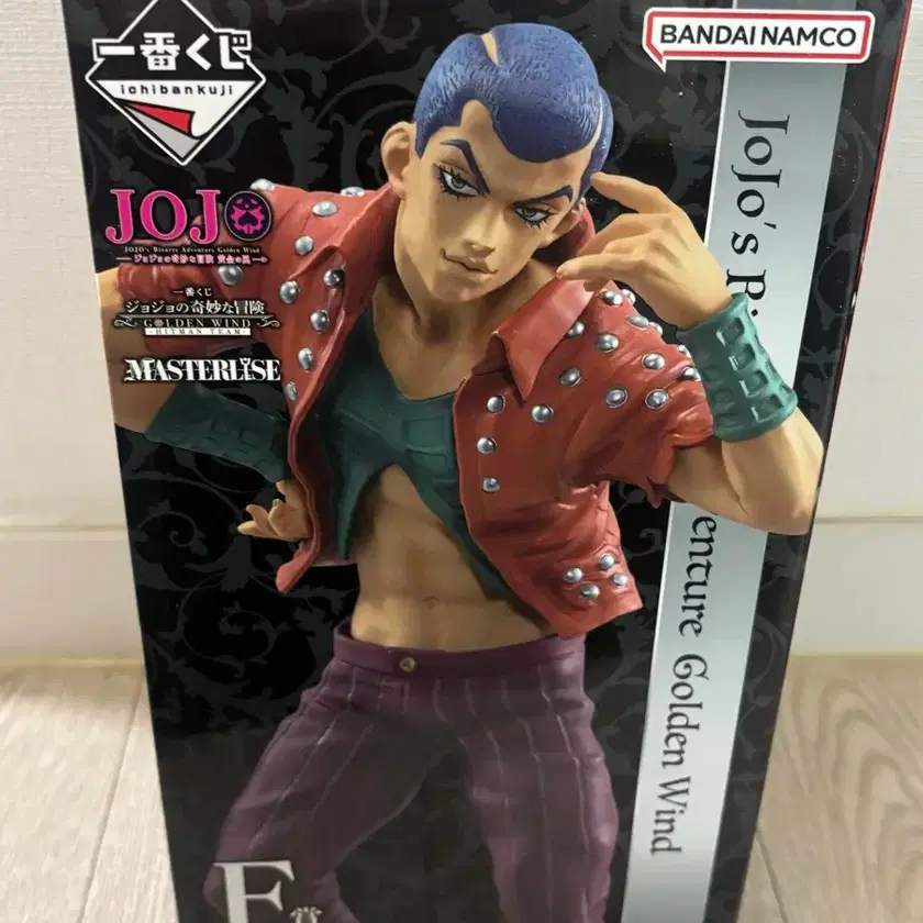 JoJo's Bizarre Adventure Golden Wind F Prize Formaggio Figure sealed ...
