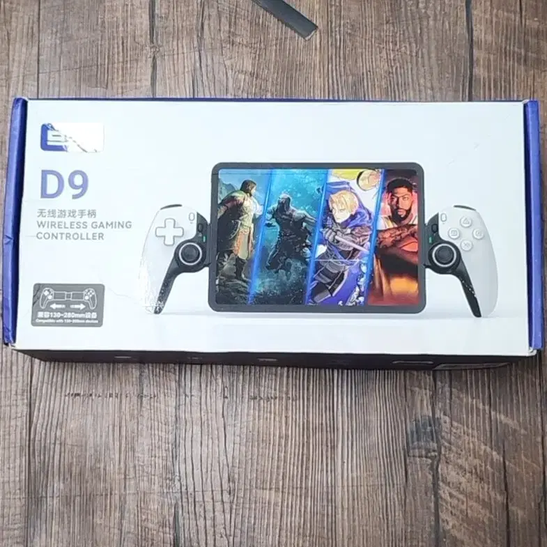 BaiSPai BSP D9 Portable Wireless Mobile Gamepad #게임패드,#게이밍컨드롤러 on ...