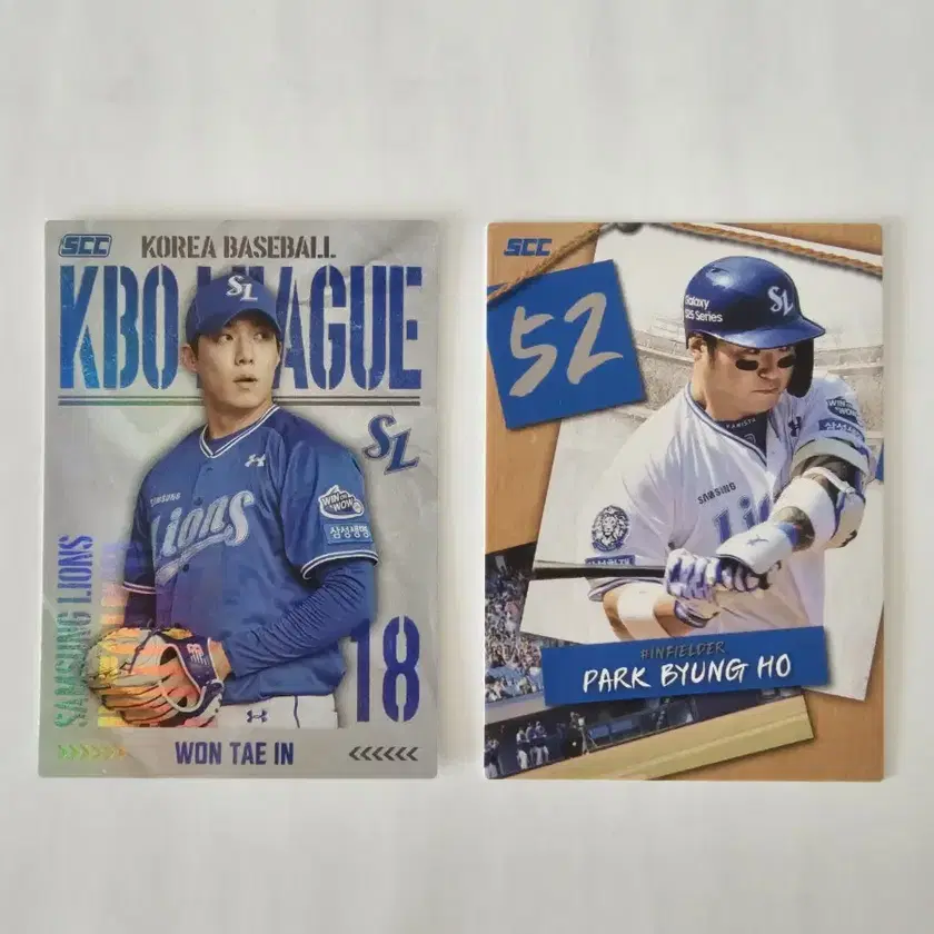 2025 KBO Card Samsung Card Won Tae-in Holo Samsung Card on Bunjang Global Site.