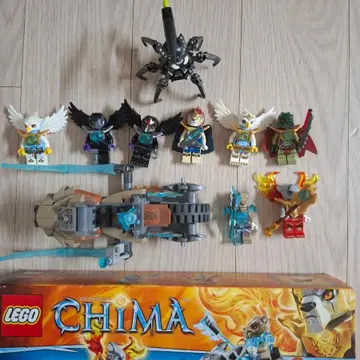LEGO | 레고 Lego Chima Minifigures and 70220 Bulk #레고,#키마 on Bunjang Global Site.