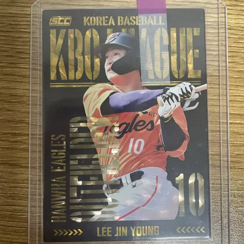 KBO card Lee Jinyoung Holo Parallel on Bunjang Global Site.