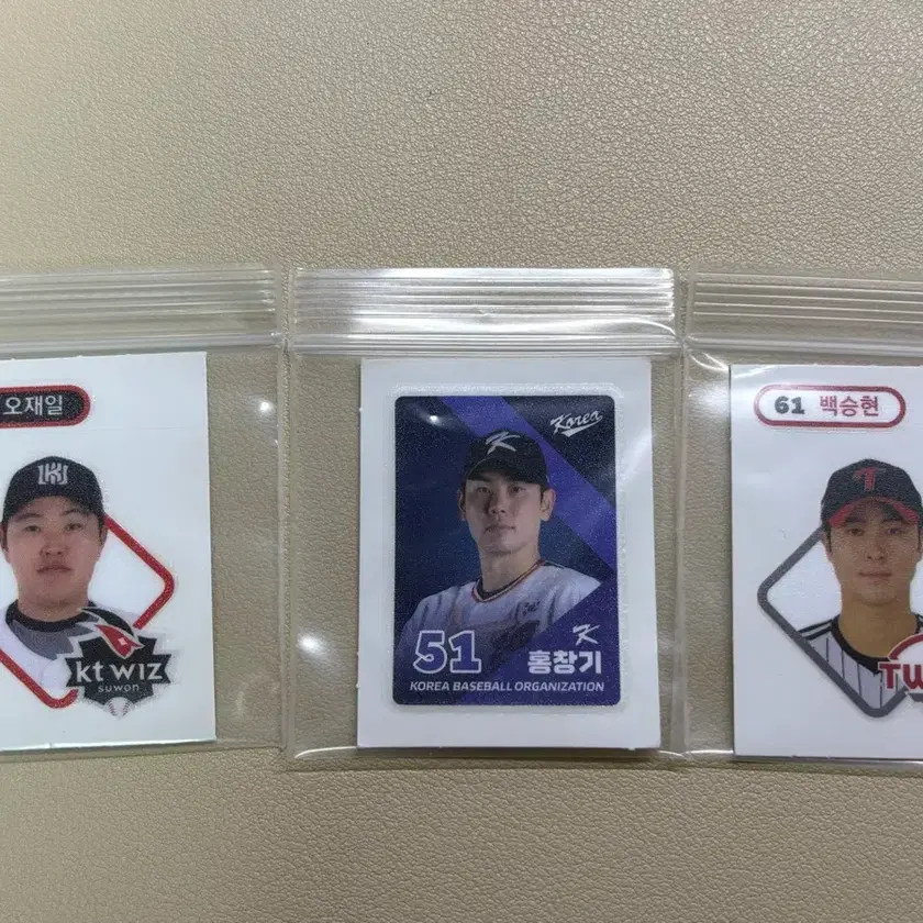 KBO LG Twins Hong Chang-gi, Baek Seung-hyun, KT Wiz Oh Jae-il Ddibuseal ...