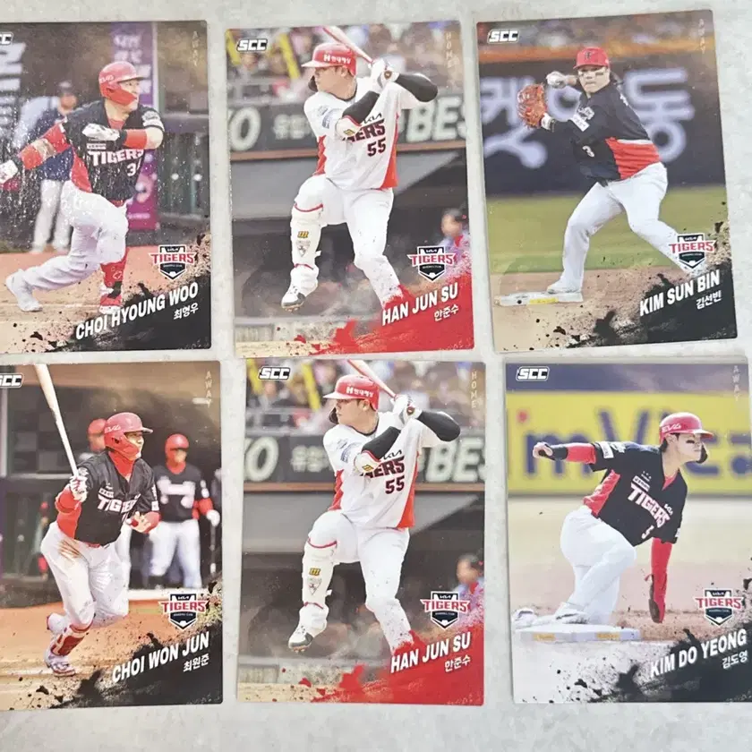 KBO Kia bulk kim doyoung kim sunbin choi wonjun han junsu choi hyungwoo on Bunjang Global Site.