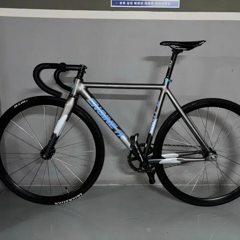 ENGINE11 | 엔진11 Engine 11 Gunmetal Frame/Fork on Bunjang Global Site.