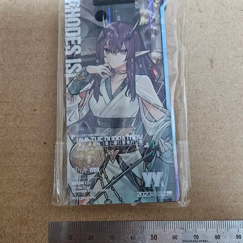 Arknights Lava 2023 Concert Pass on Bunjang Global Site.