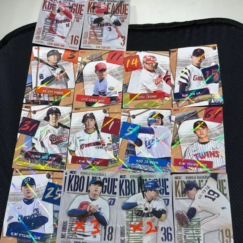 KBO Card Holo Puzzle on Bunjang Global Site.