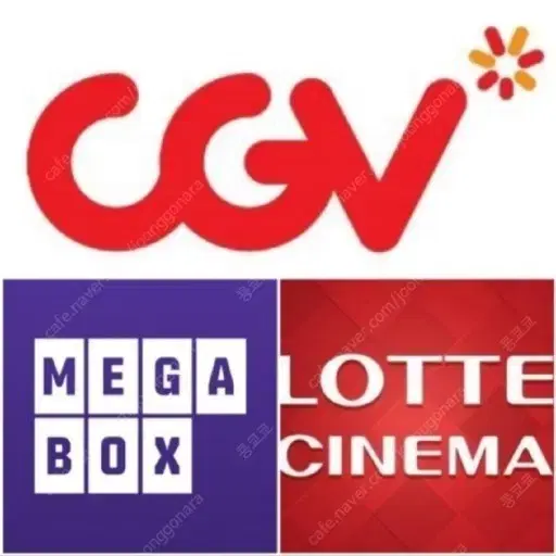 CGV/Megabox/Lotte Cinema Movie Ticket Purchase on Your Behalf%.% on Bunjang Global Site.
