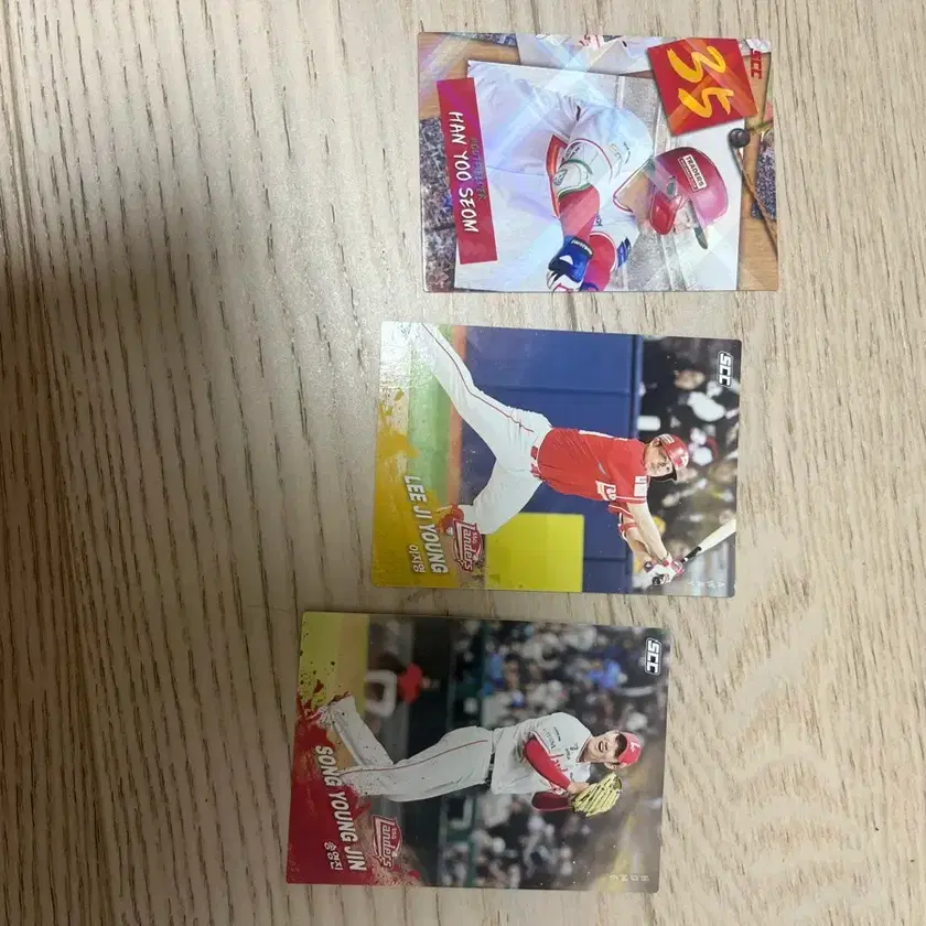 SSG Landers KBO Card on Bunjang Global Site.