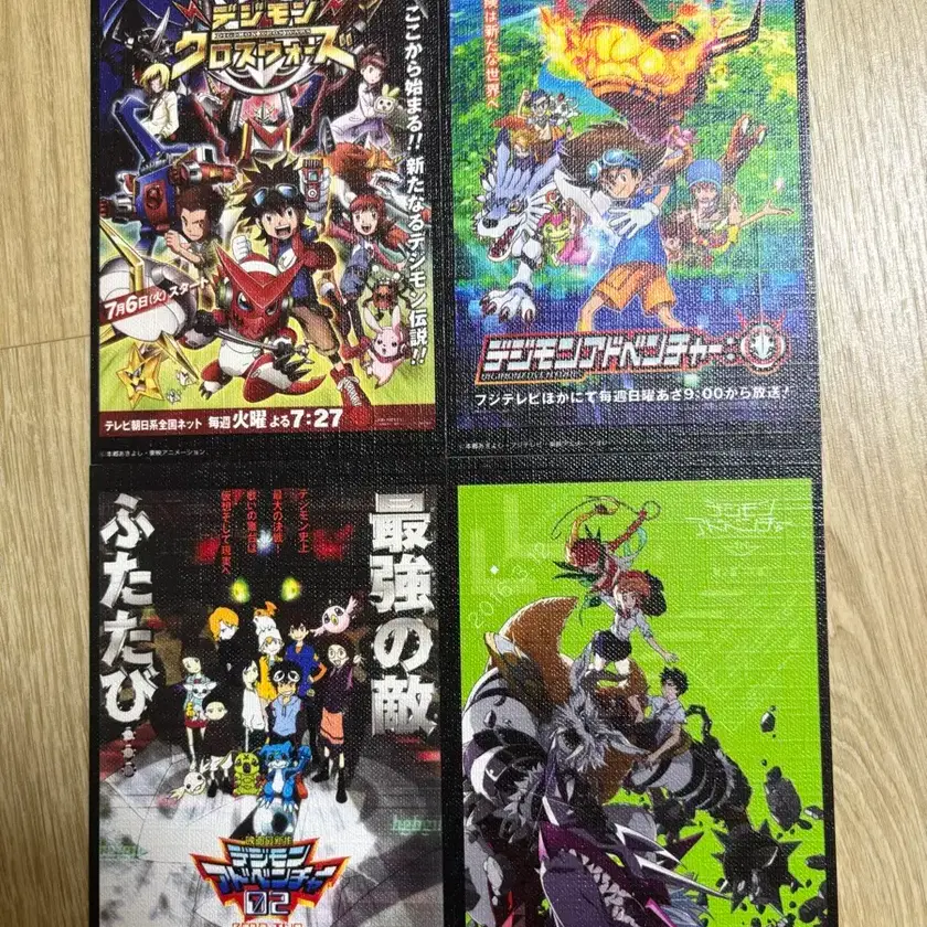 Digimon Exhibition Random Canvas Poster Adventure Tri Cross Wars on ...
