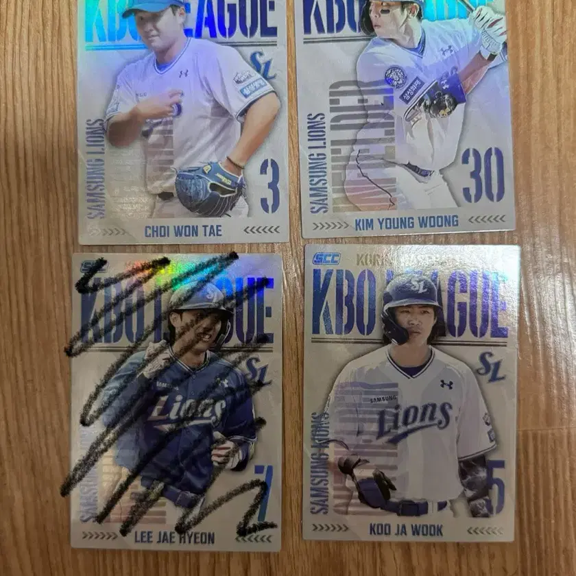 KBO Card Hologram Samsung Koo Ja-wook, Lee jaehyun, Kim Young-woong, Choi Won-tae #구자욱,#이재현홀로,#김 ...