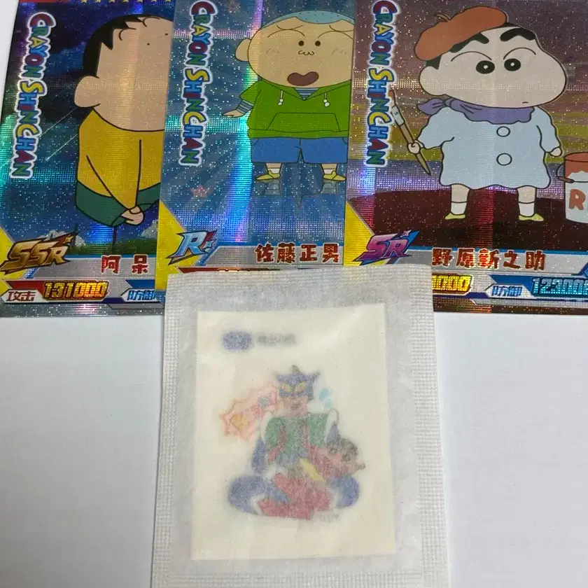Crayon Shin-chan, Hoon-i, Menggu Card, Action Mask, Ddibushil Stickers ...