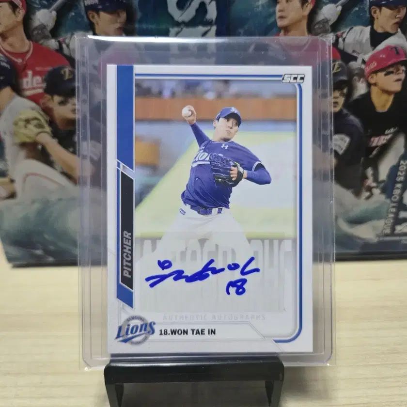 2025 scc kbo Official Kia Jung Hae-young Holo Card #기아타이거즈,#정해영 on Bunjang Global Site.