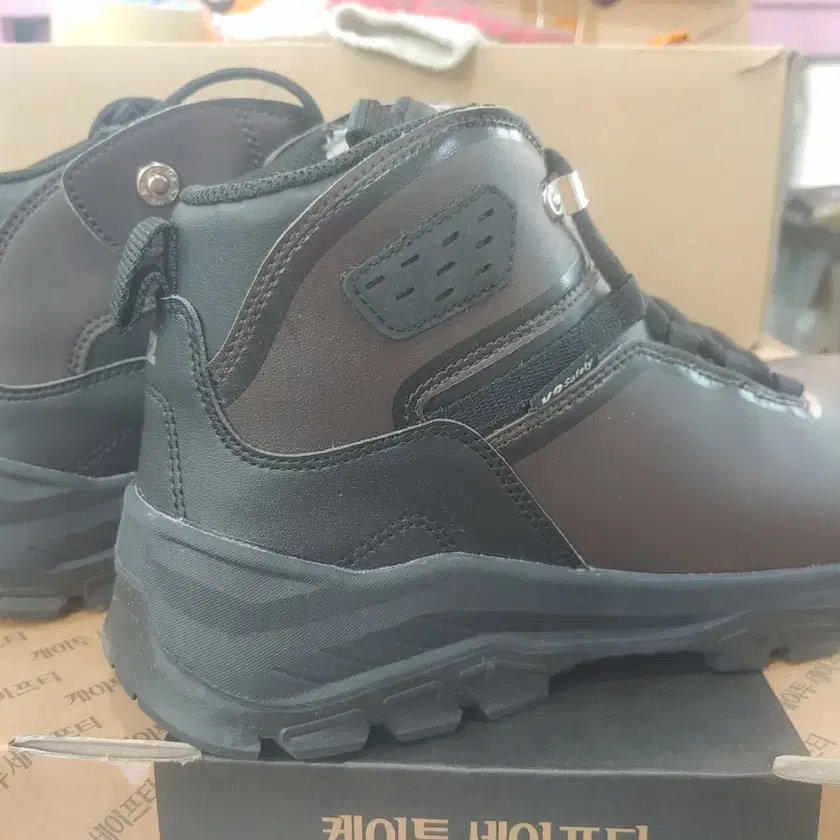 K2 K2 114B Brown Safety Shoes Work Shoes 275-1 #안전화,#작업화,#K2안전화 on Bunjang Global Site.