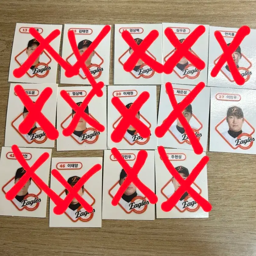 KBO Bread Ddibuseal Hanwha on Bunjang Global Site.