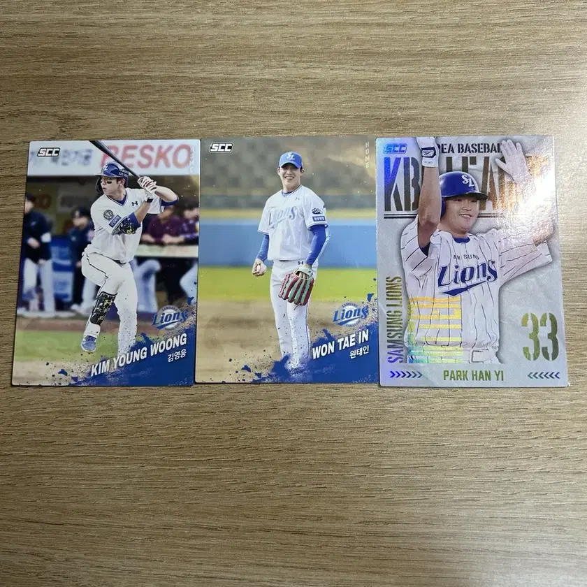 SCC KBO Card Samsung on Bunjang Global Site.