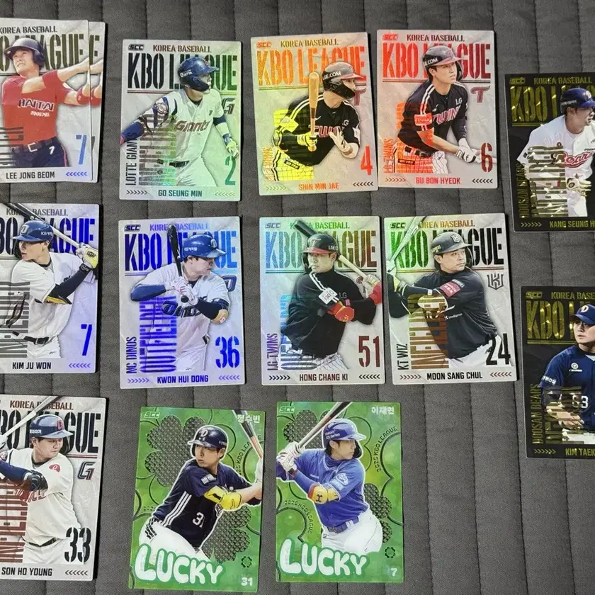 KBO card exchange #기아,#김도영,#도영,#kbo,#카드 on Bunjang Global Site.