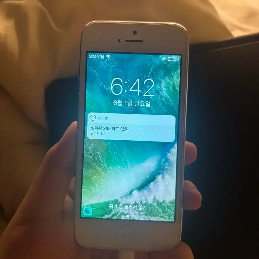 APPLE | 애플 iPhone 5 Silver on Bunjang Global Site.