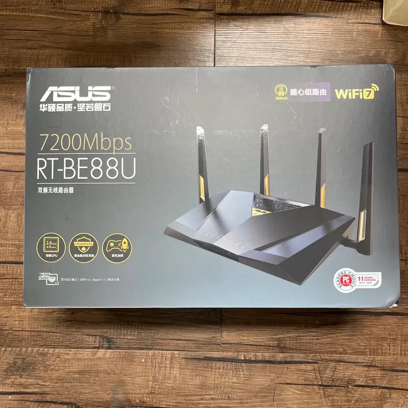 Asus RT-BE88U Wi-Fi 7 Router #와이파이7,#라우터,#공유기,#ASUS on Bunjang Global Site.