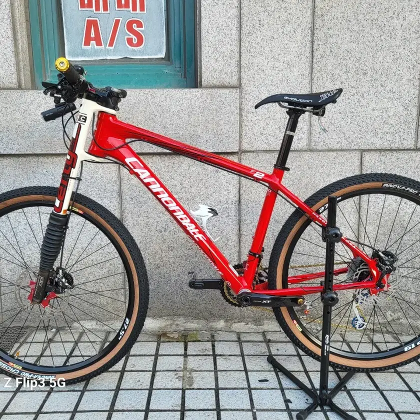 Cannondale Lefty SHOCK MTB on Bunjang Global Site.