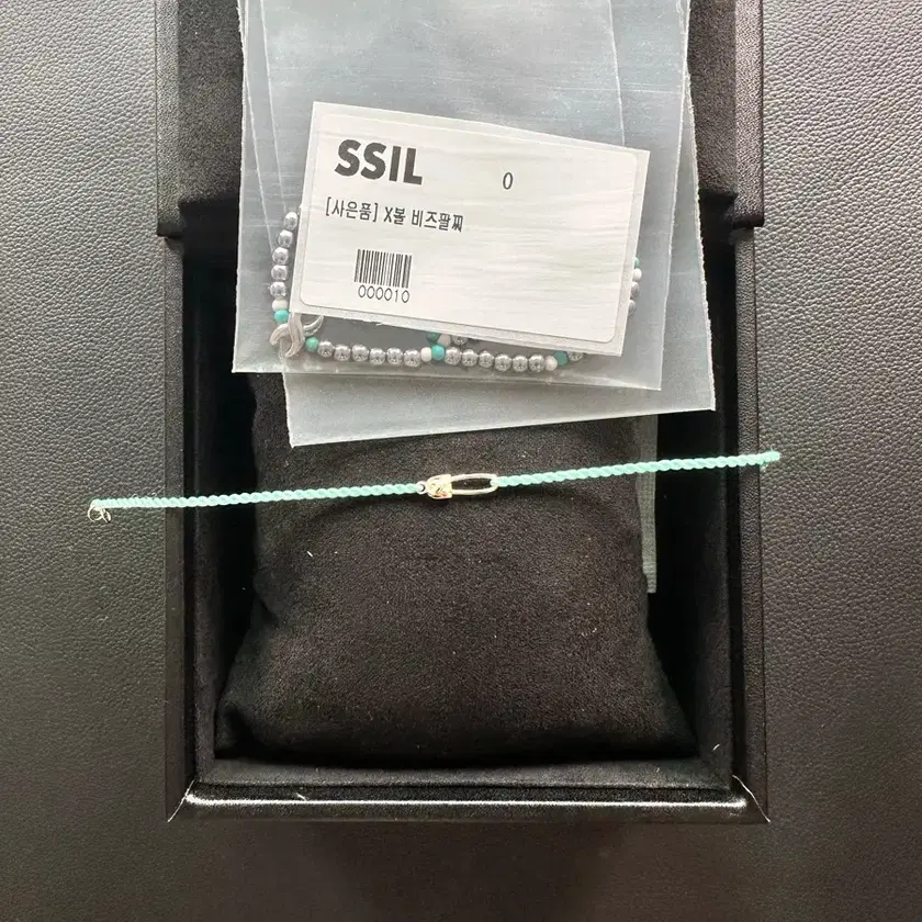 Ssil Esil 14k Silk Bracelet Mint Limited Color on Bunjang Global Site.