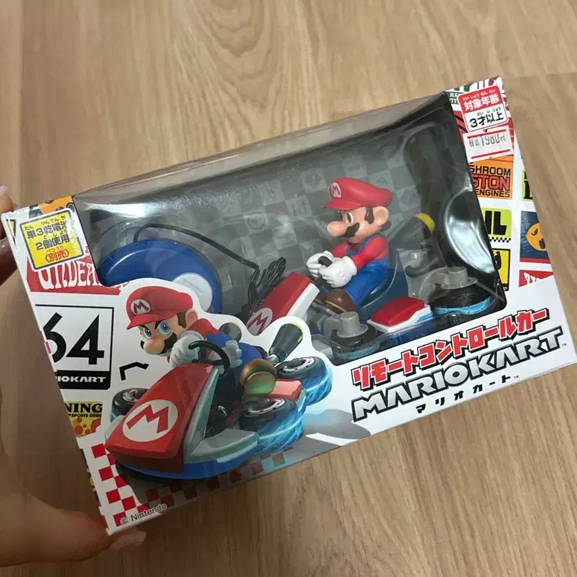 Nintendo Super Mario Remote Control Car on Bunjang Global Site.