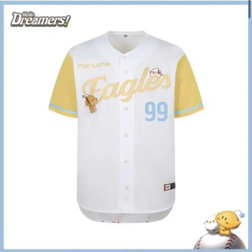 Hanwha Eagles Kkumdol-i Uniform Replica Moon Dong-ju on Bunjang Global ...