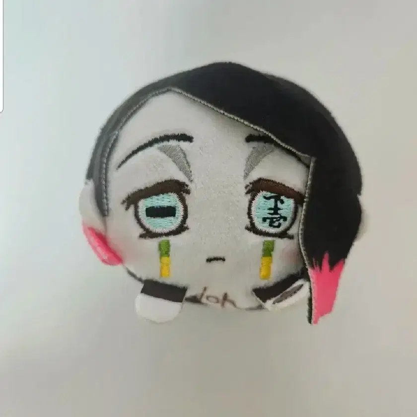 Demon Slayer Enmu Movie Village Mochi Kororin Nui Doll on Bunjang ...