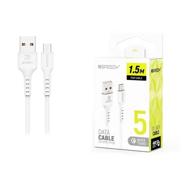 Fast Charging/Data Micro 5-Pin Connection Cable White 1.5m #마이크로5핀,#데이터 ...