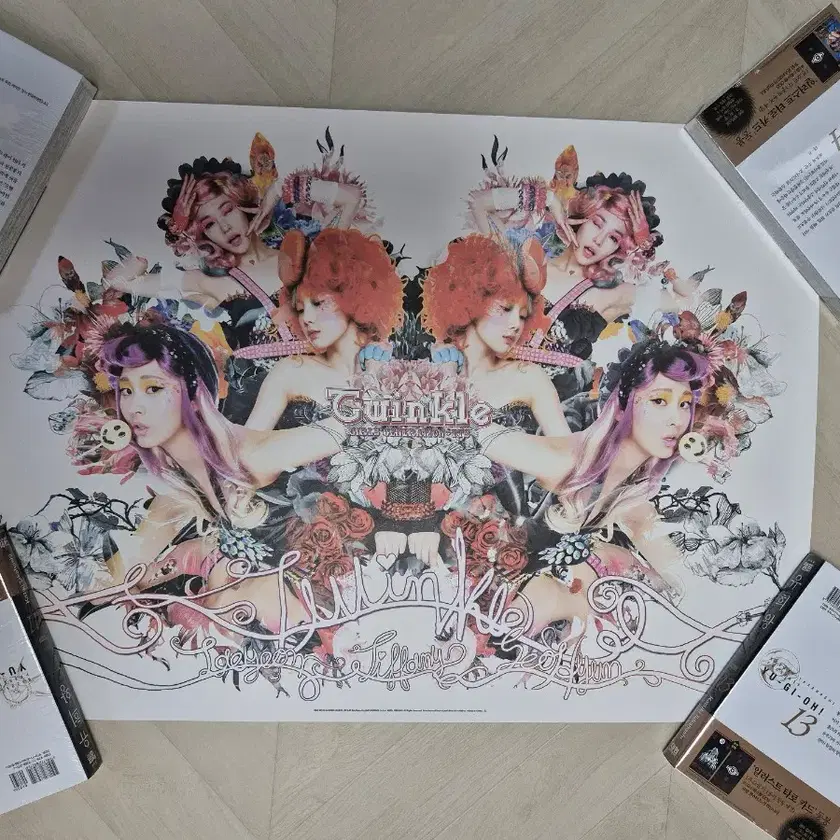 Girls Generation Taetiseo Twinkle Poster Bromide on Bunjang Global Site.