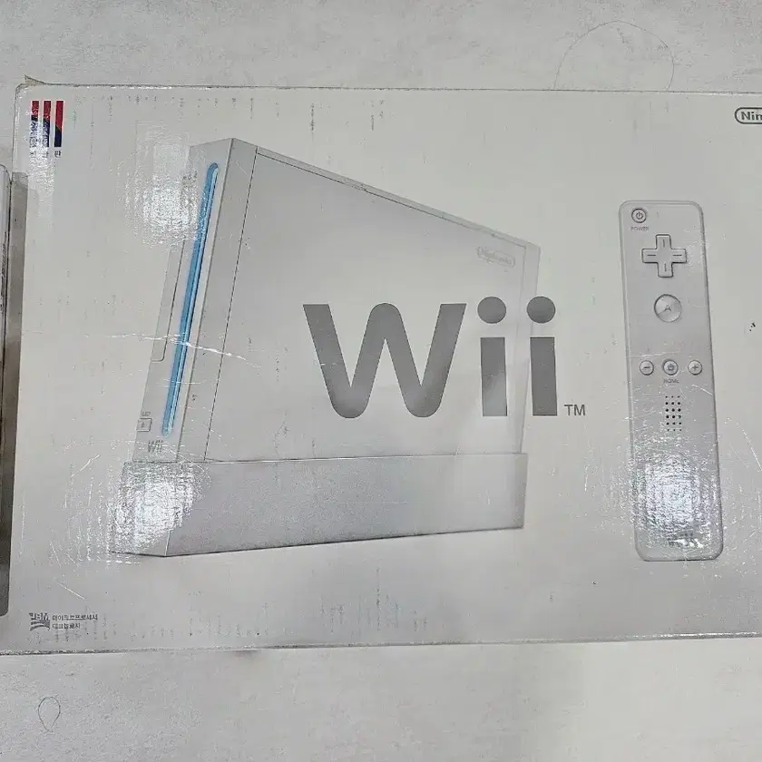 NINTENDO | 닌텐도 Nintendo Wii Box Set on Bunjang Global Site.