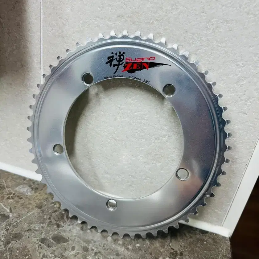 No Trades) Sugino Zen Flawless 53T on Bunjang Global Site.