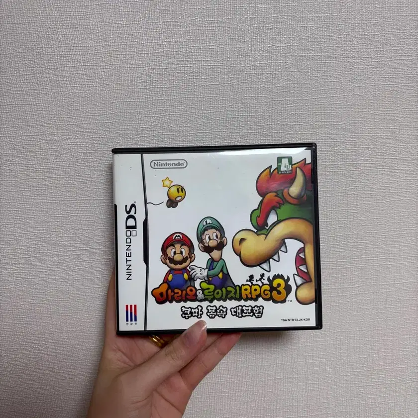 Mario & Luigi RPG 3: Bowser's Inside Story on Bunjang Global Site.
