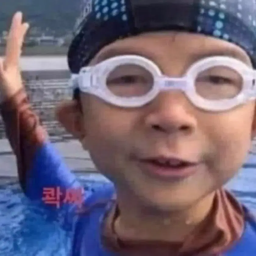 sold out on Bunjang Global Site.