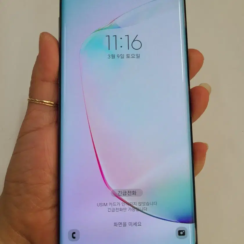 GALAXY | 갤럭시 Galaxy Note 10, no screen burn-in, full accessories #노트10 ...