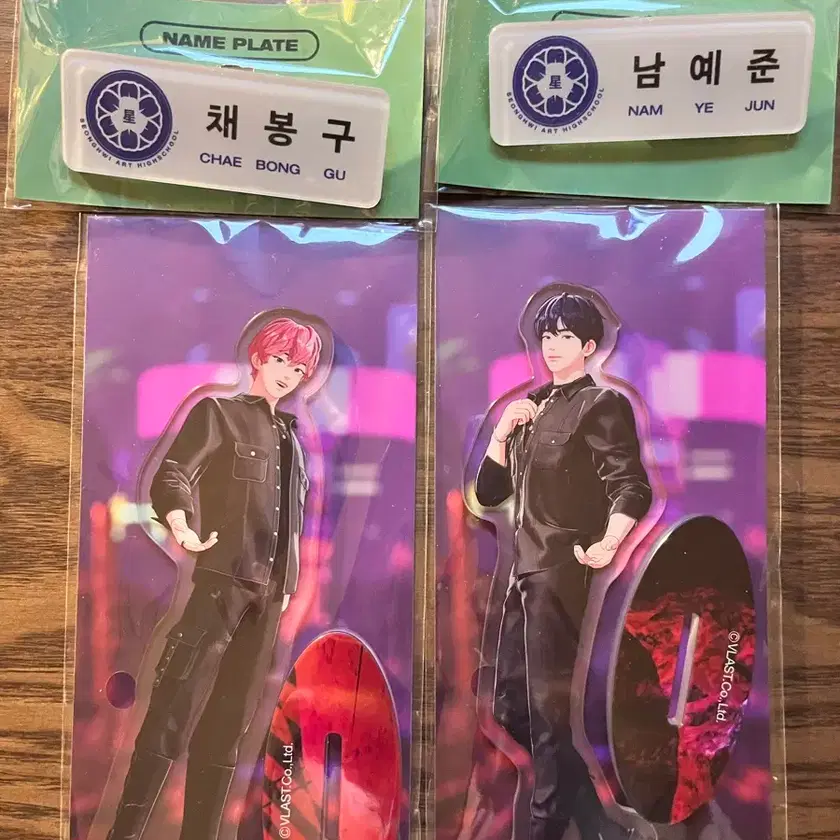 PLAVE | 플레이브 PLAVE acrylic, name tag bulk on Bunjang Global Site.