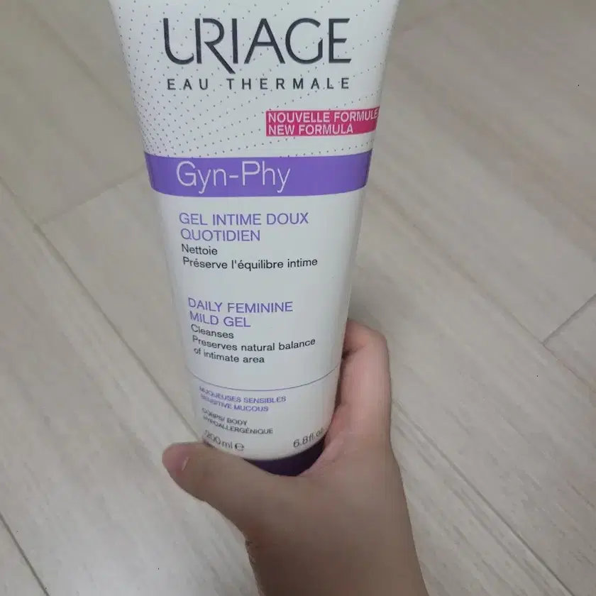 Uriage Jin-Phy Mild Gel 200ml Expired Feminine Cleanser #유리아쥬,#여성청결제 on Bunjang Global Site.