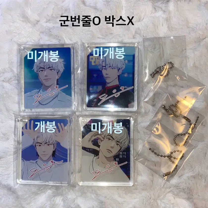 PLAVE | 플레이브 PLAVE Animate Acrylic Corotto Eunho Bulk #도은호 on Bunjang ...