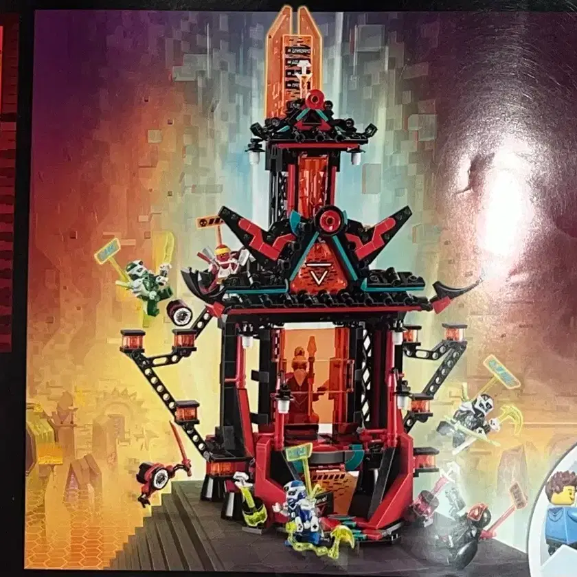 LEGO | 레고 Lego Ninjago 71712 Temple of Madness Empire on Bunjang Global ...