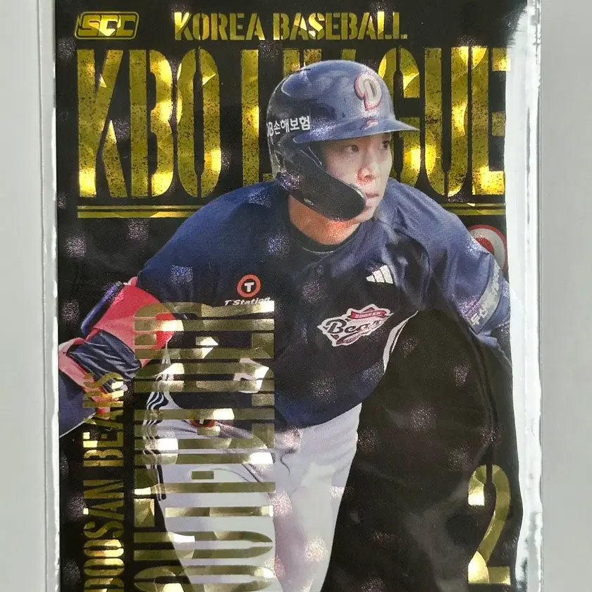 2025 KBO Card Doosan Bears kim minseok Holo Parallel Card on Bunjang ...