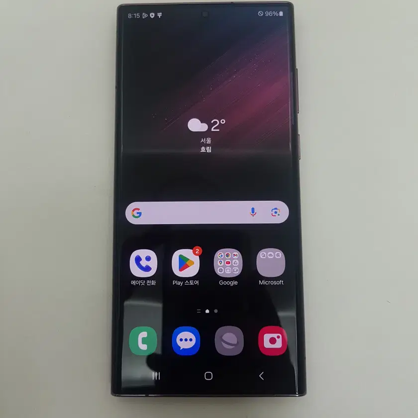 GALAXY | 갤럭시 Seoul Galaxy S22 Ultra (S908) 256GB Burgundy Grade A on Bunjang Global Site.