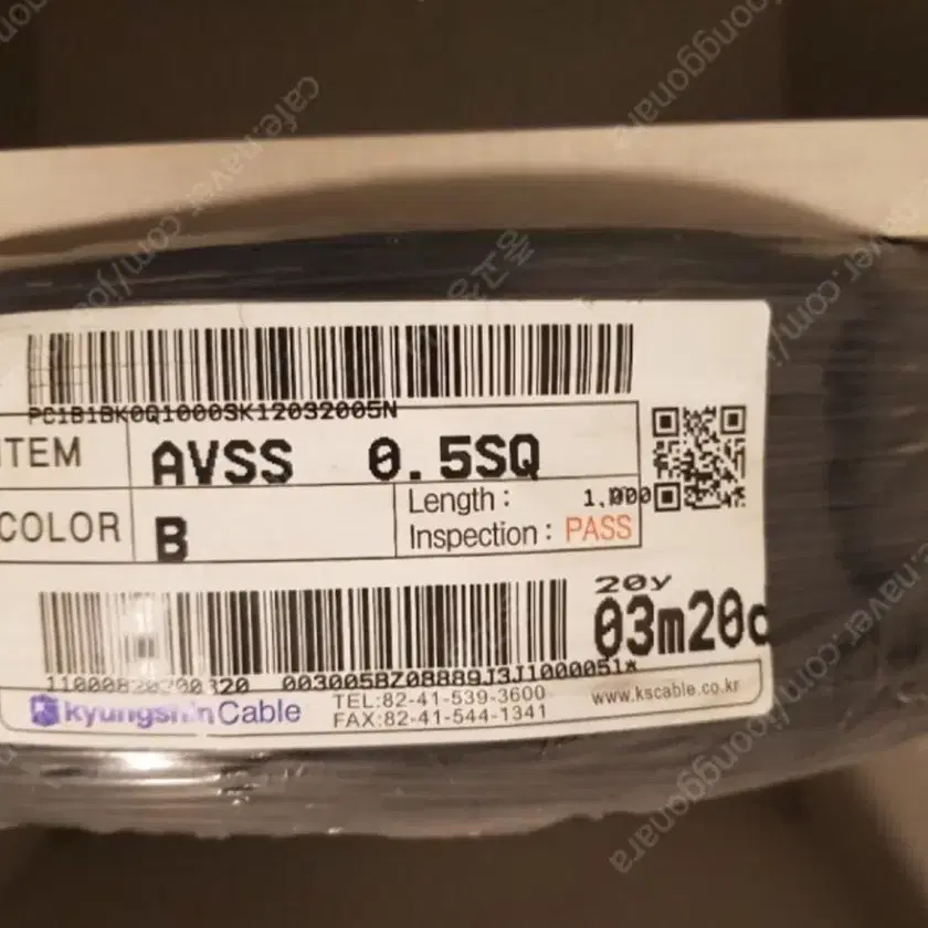 Automotive AVSS wire 0.5sq m sell by the unit #다이전선,#Avss on Bunjang ...