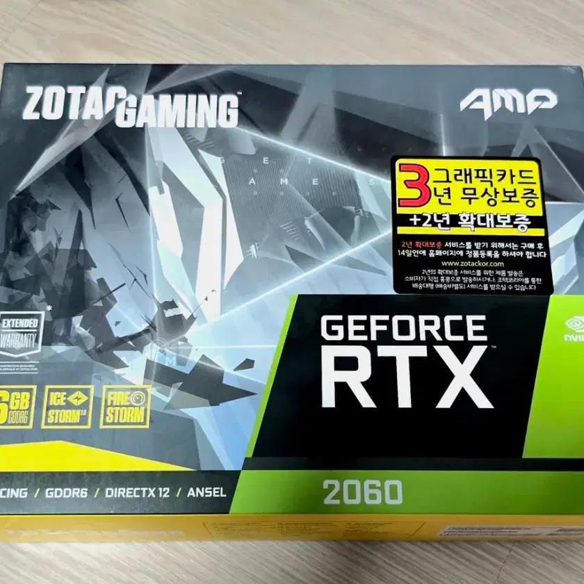 NVIDIA | 엔비디아 ZOTAC RTX 2060 AMP D6 6GB on Bunjang Global Site.
