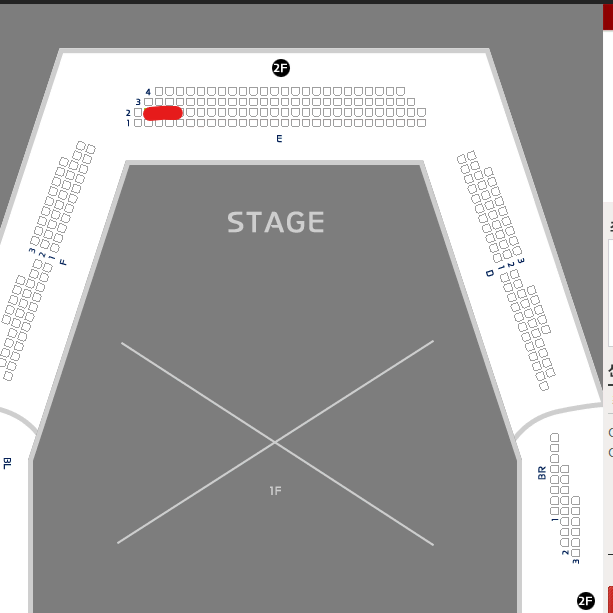 Son Min-soo Lim Yunchan Duo Recital Incheon 7/15 (Sat), Section A Row 1, Row 3 on Bunjang Global ...