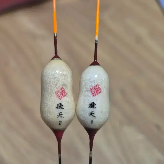 Doljji Nara Peanut-shaped Fish Farm Float on Bunjang Global Site.